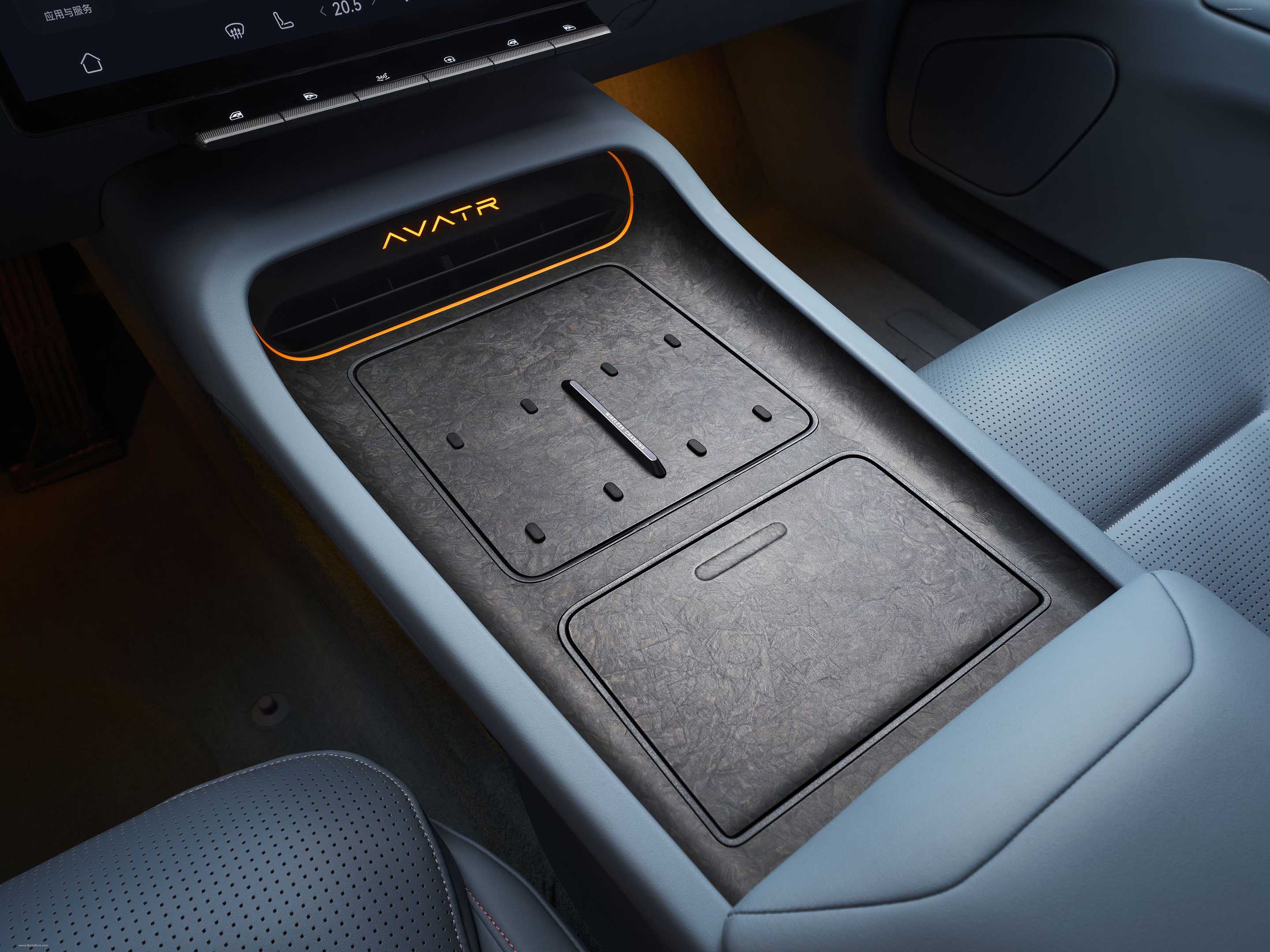 2024 AVATR 12 - Stunning HD Photos, Videos, Specs, Features & Price ...