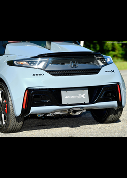 2021 Honda S660 Modulo X Version Z - Stunning HD Photos, Videos, Specs ...