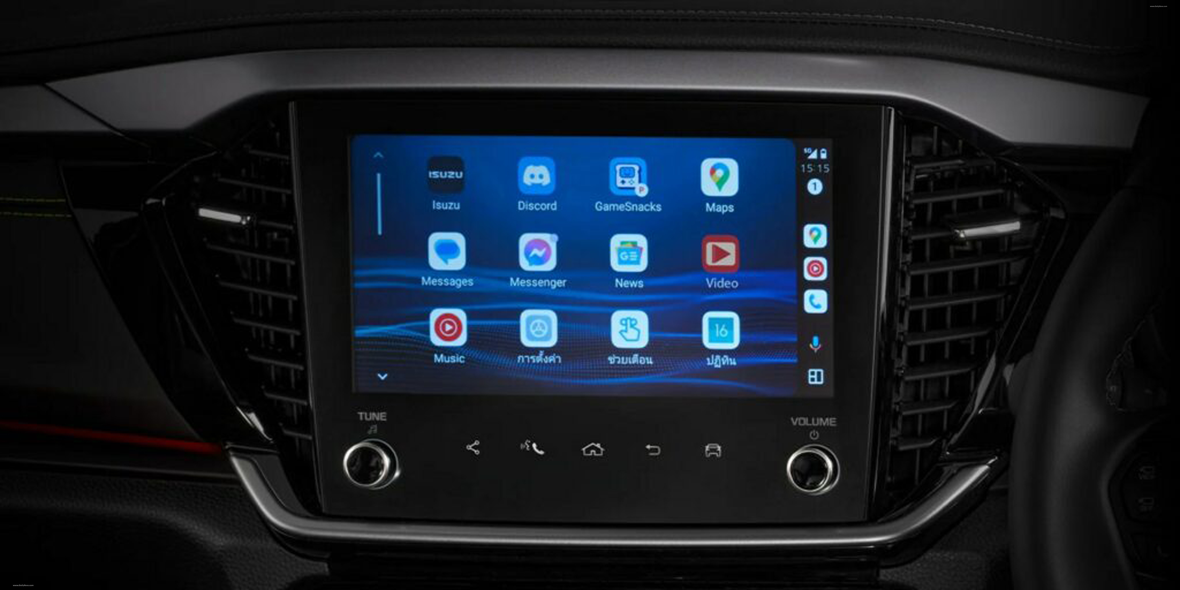 2025 Isuzu MU-X RS - Stunning HD Photos, Videos, Specs, Features ...